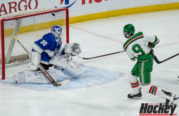 LIVE at John MacInnes Student Ice Arena! - Minnesota Hockey Magazine